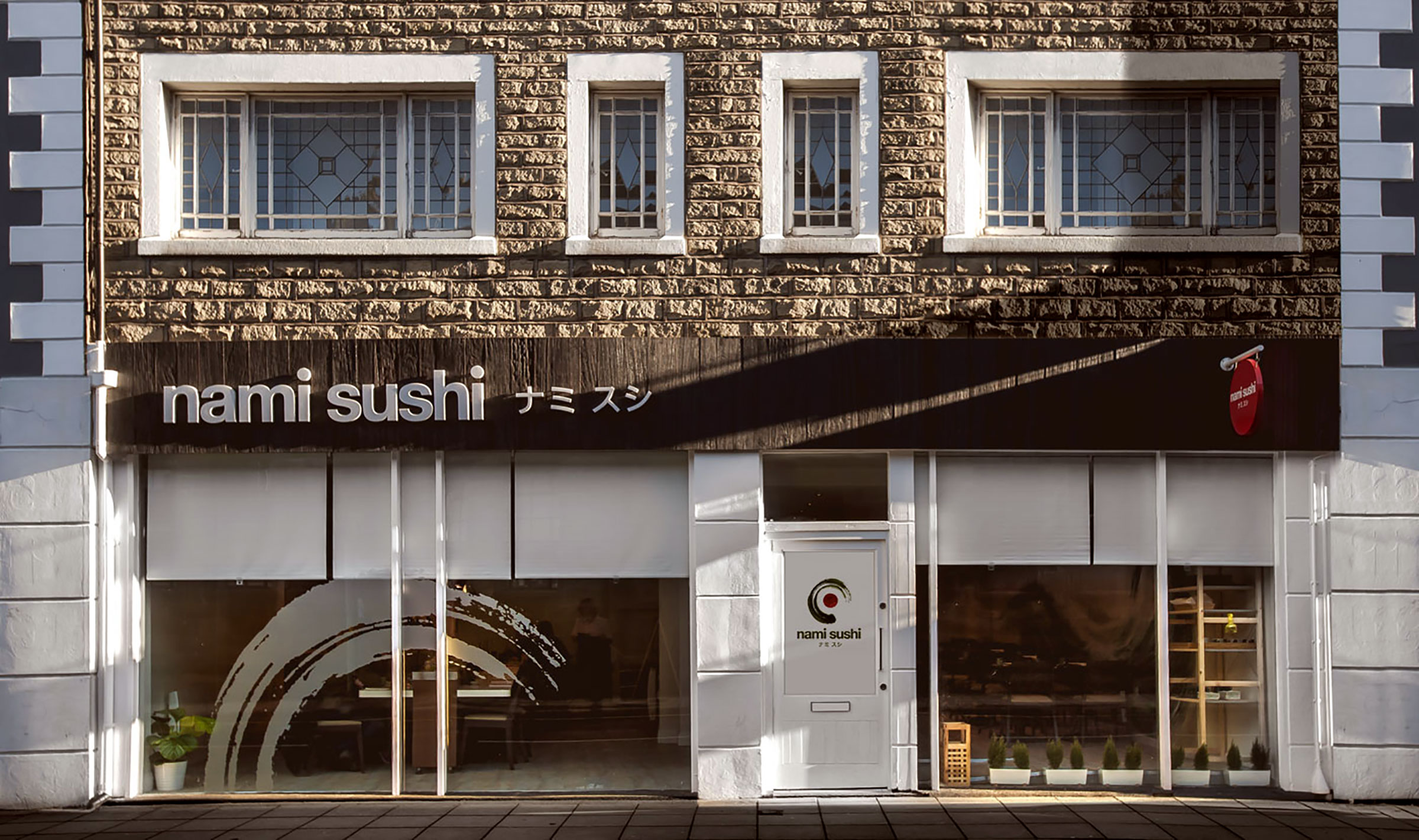 Nami Sushi | Robin Zahler